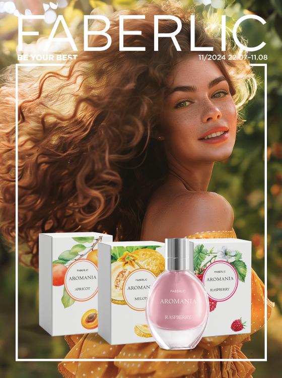 FL-SHOP-ის ოფიციალური ვებგვერდი, კონსულტანტის შერჩევა, ინფორმაცია პროდუქციის შესახებ, სიახლეები ...